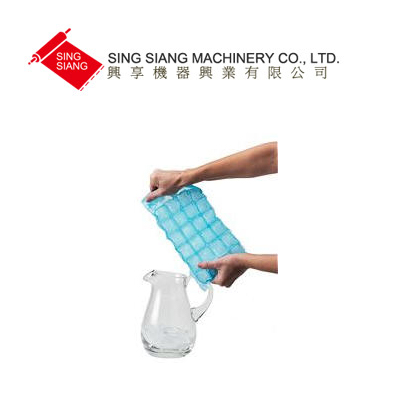 SING SIANG MACHINERY CO., LTD.